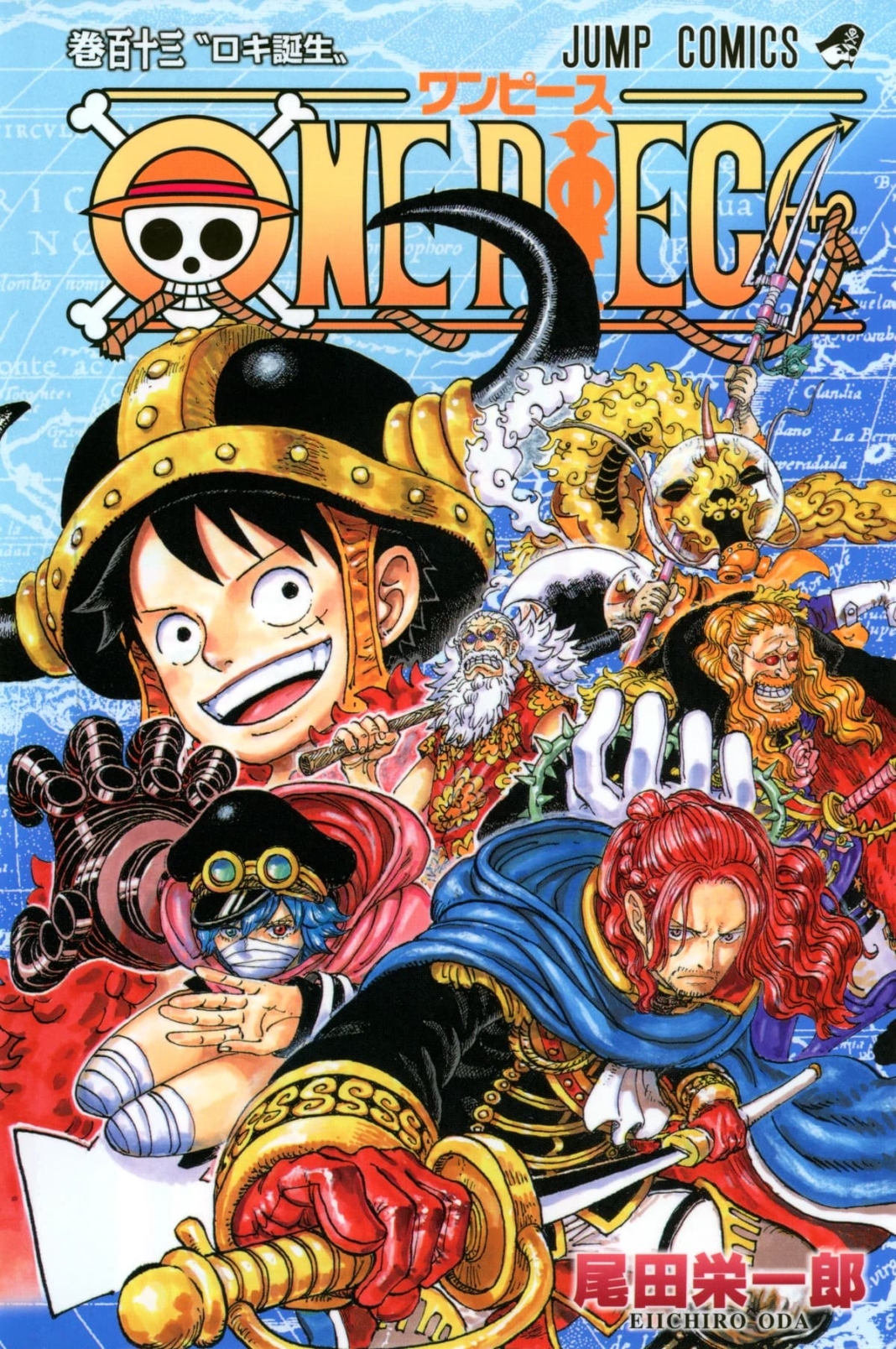 One Piece Hỏi Đáp: SBS Volume 113 - Brook Music